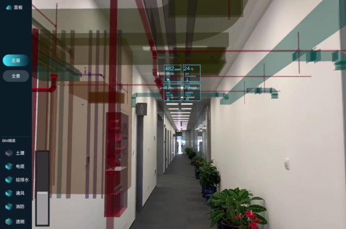 BIM技术 | AR技术是什么？AR技术如何将BIM带入现场？-BIM专题_腿腿教学网